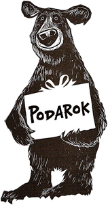 PODAROK - The gift emporium – Podarok