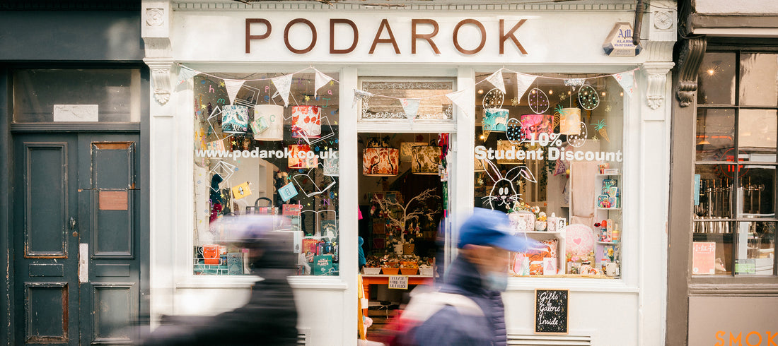 PODAROK - The gift emporium – Podarok